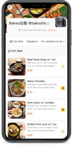 DimPOS - One-stop shop POS System