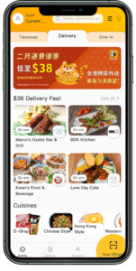 DimPOS - One-stop shop POS System