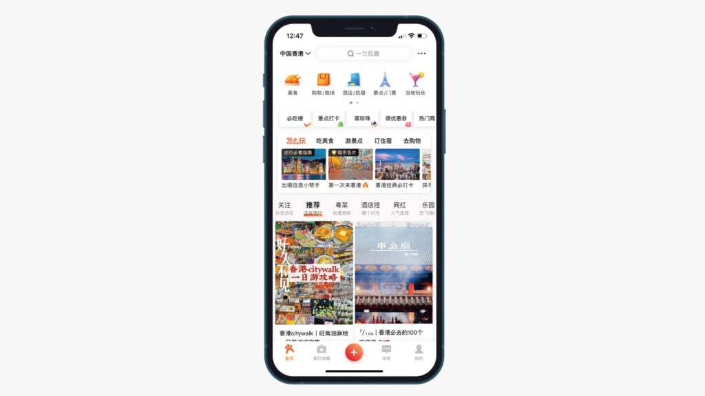 About Us - DimPOS - 全港一站式餐廳POS系統